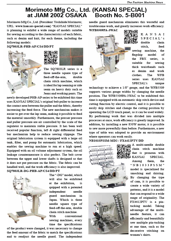 Kansai Special - JIAM 2022